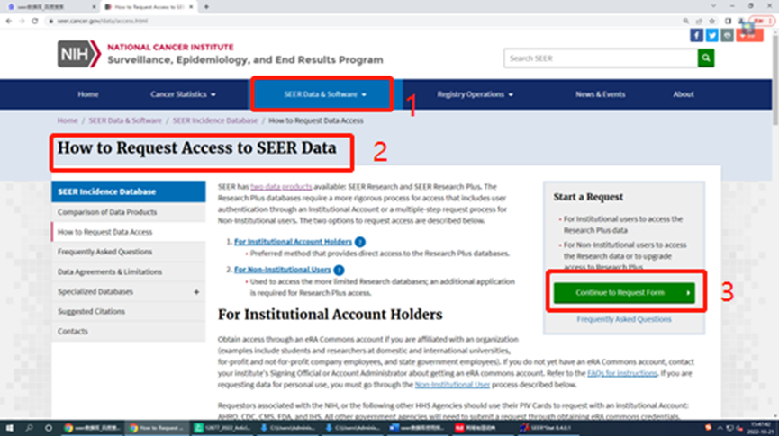 如何从SEER数据库下载数据？——方法详解 - 知乎