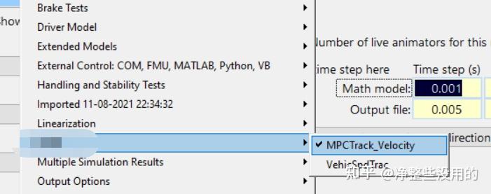 MPC车速控制实验、Carsim与Simulink联合仿真（一） - 知乎