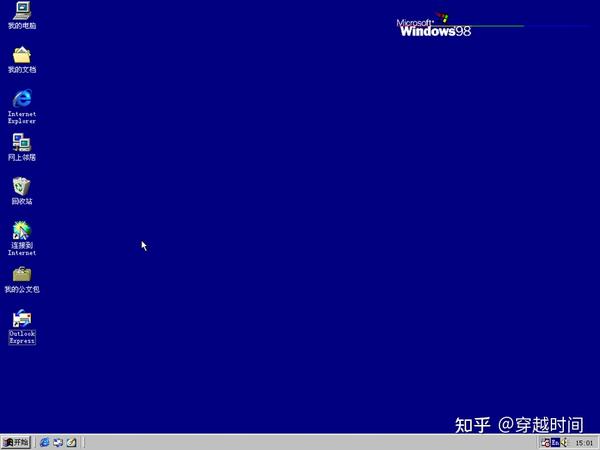 穿越时间·Windows桌面进化史，从Windows1到Windows11 - 知乎