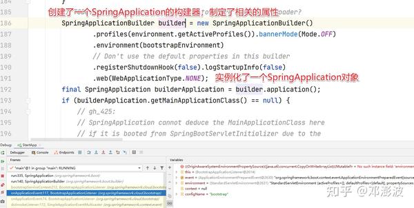 SpringBoot源码分析之bootstrap.properties文件加载的原理 - 知乎