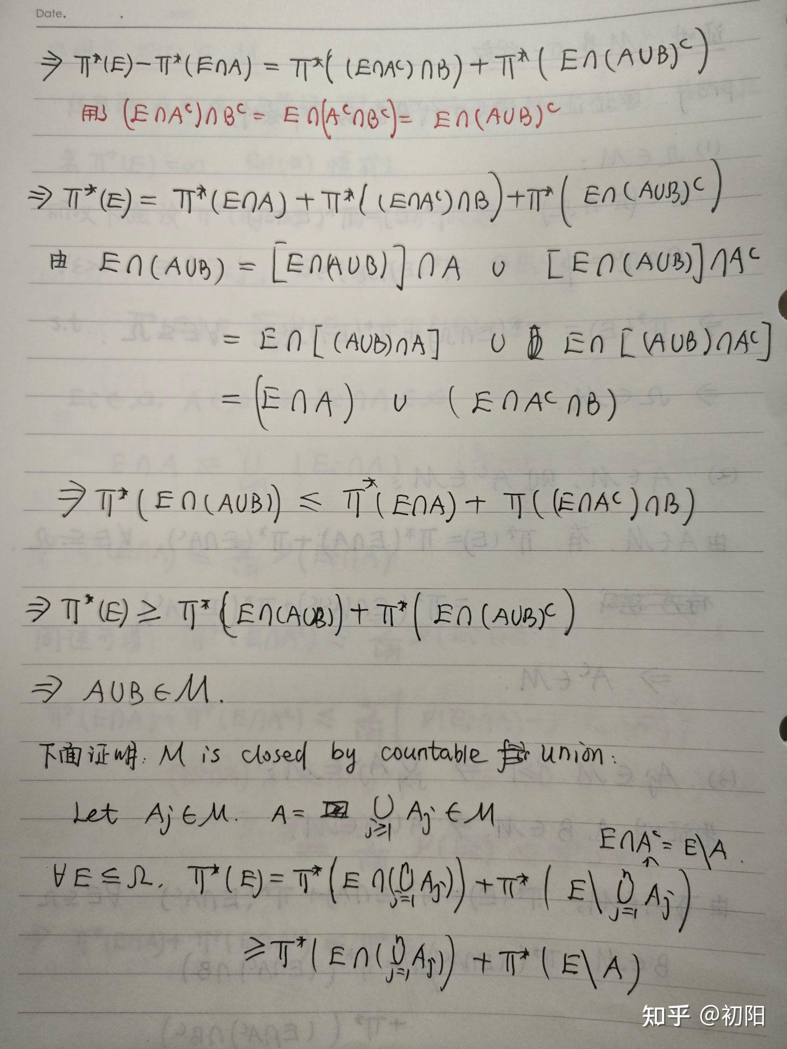【手写笔记】Measure Theory by Claudio Landim 04 - 知乎