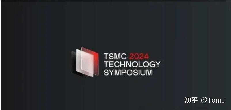 TSMC 2024北美技术论坛 - 知乎