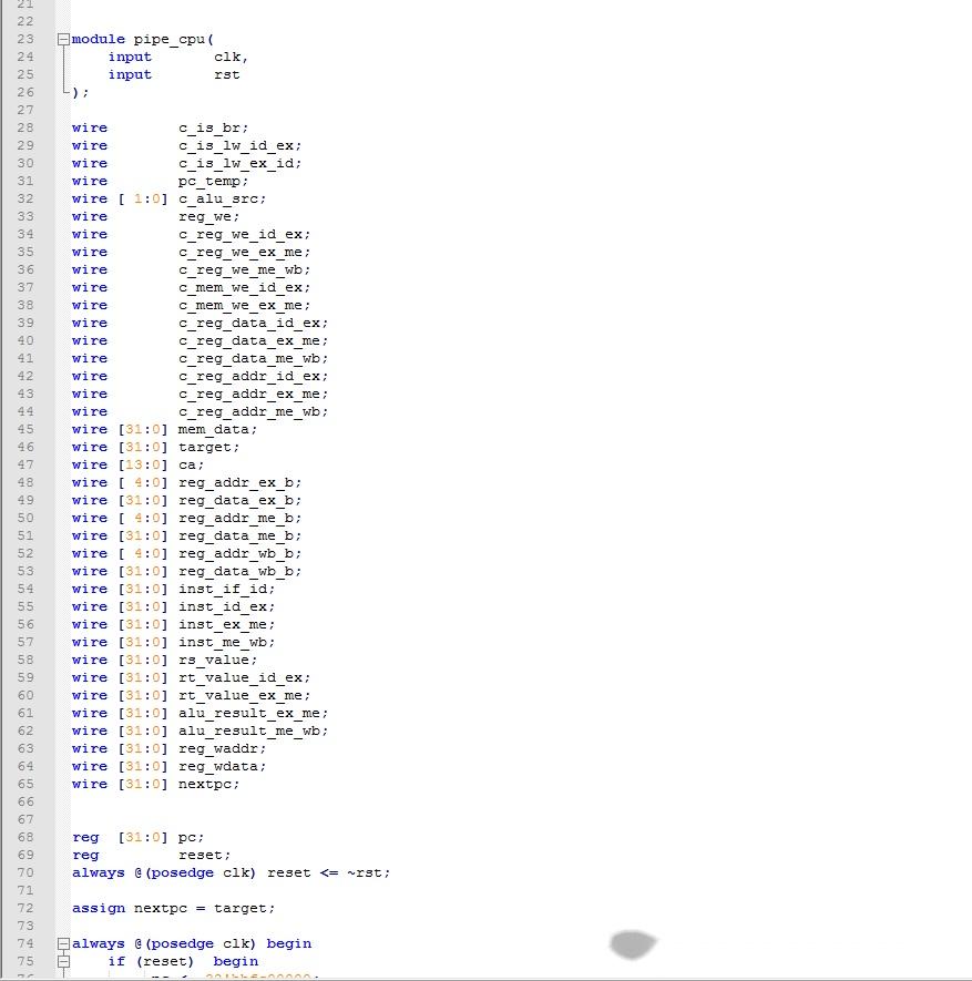 五级流水线CPU设计Verilog代码VIVADO仿真 - 知乎