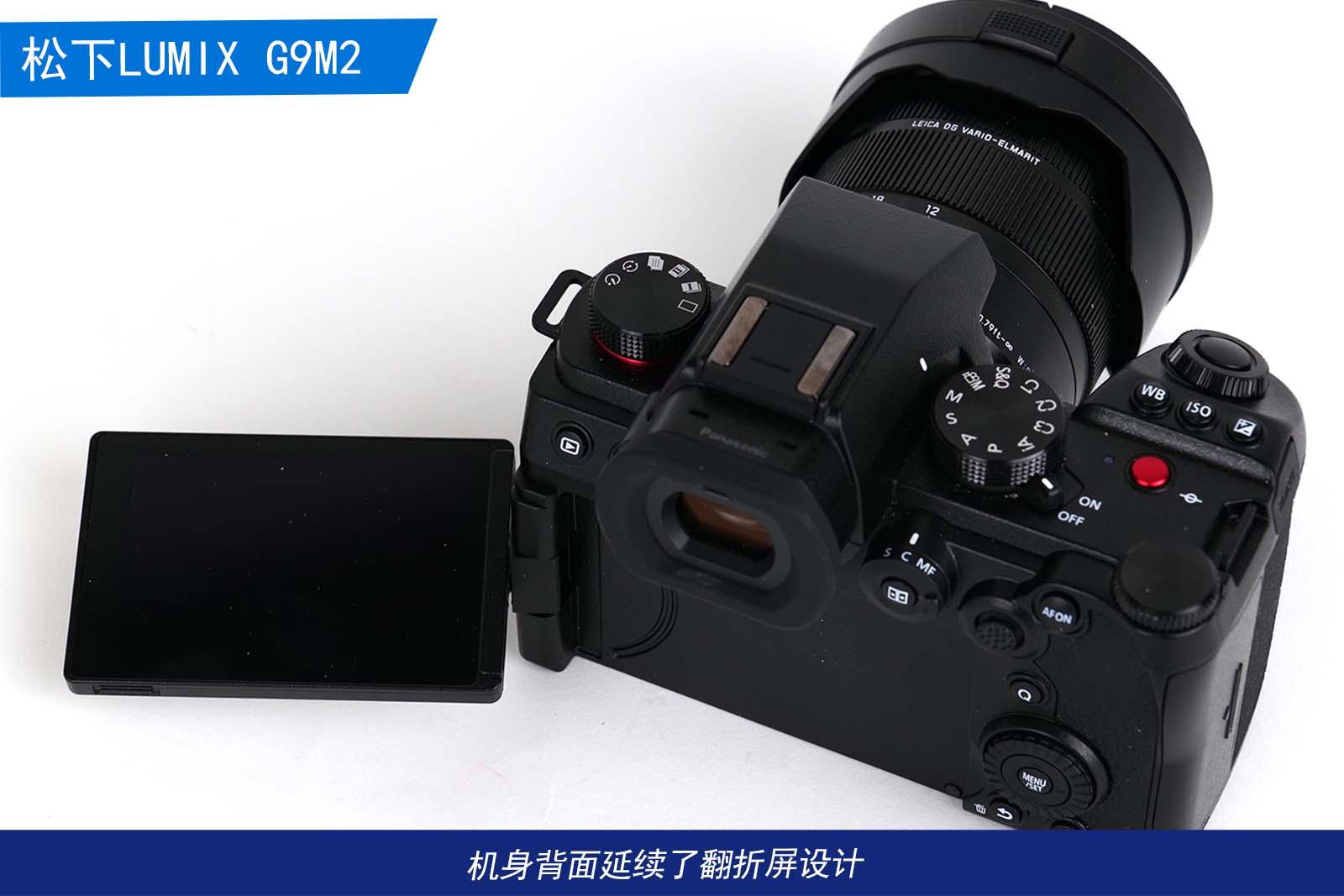 75FPS连拍！2520万像素新速度旗舰 LUMIX G9M2评测 - 知乎