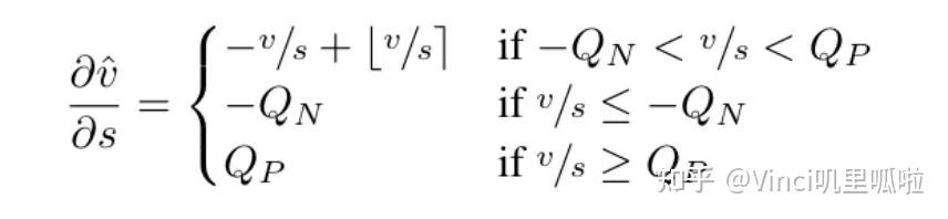论文笔记：Learned Step Size Quantization （LSQ） - 知乎