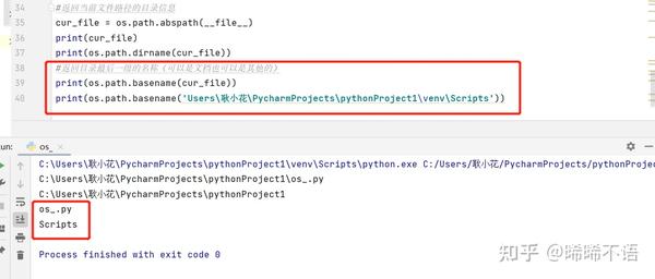 Python编程基础（十四）：Python进阶之模块和包管理 - 知乎