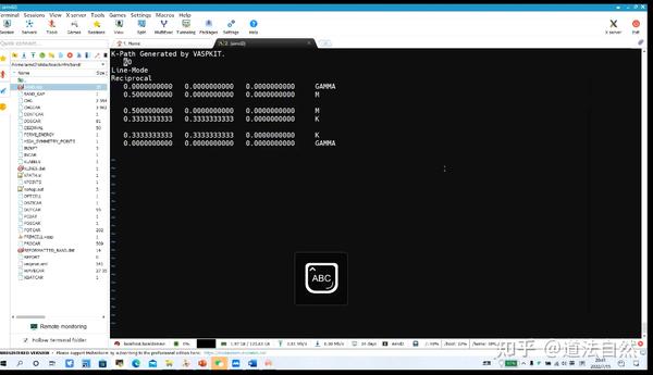 VASP计算的一般流程 - 知乎