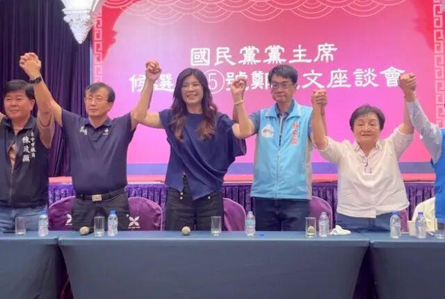 郑丽文感谢黄埔系率先相挺，退将一句话现场笑了 - 知乎