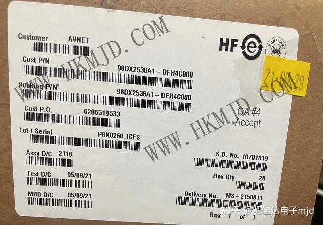 Marvell®88E1680-A2-LKJ2C000收发器、98DX2538A1-DFH4C000以太网交换机 ...