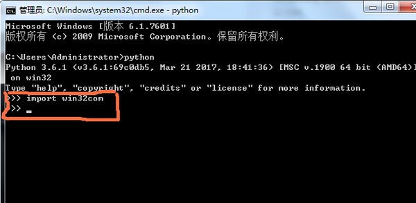windos64位下python3.6安装pywin32的问题 - 知乎