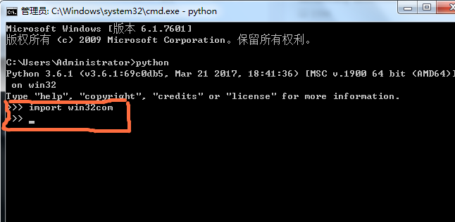 Windos64位下python3 6安装pywin32的问题 知乎