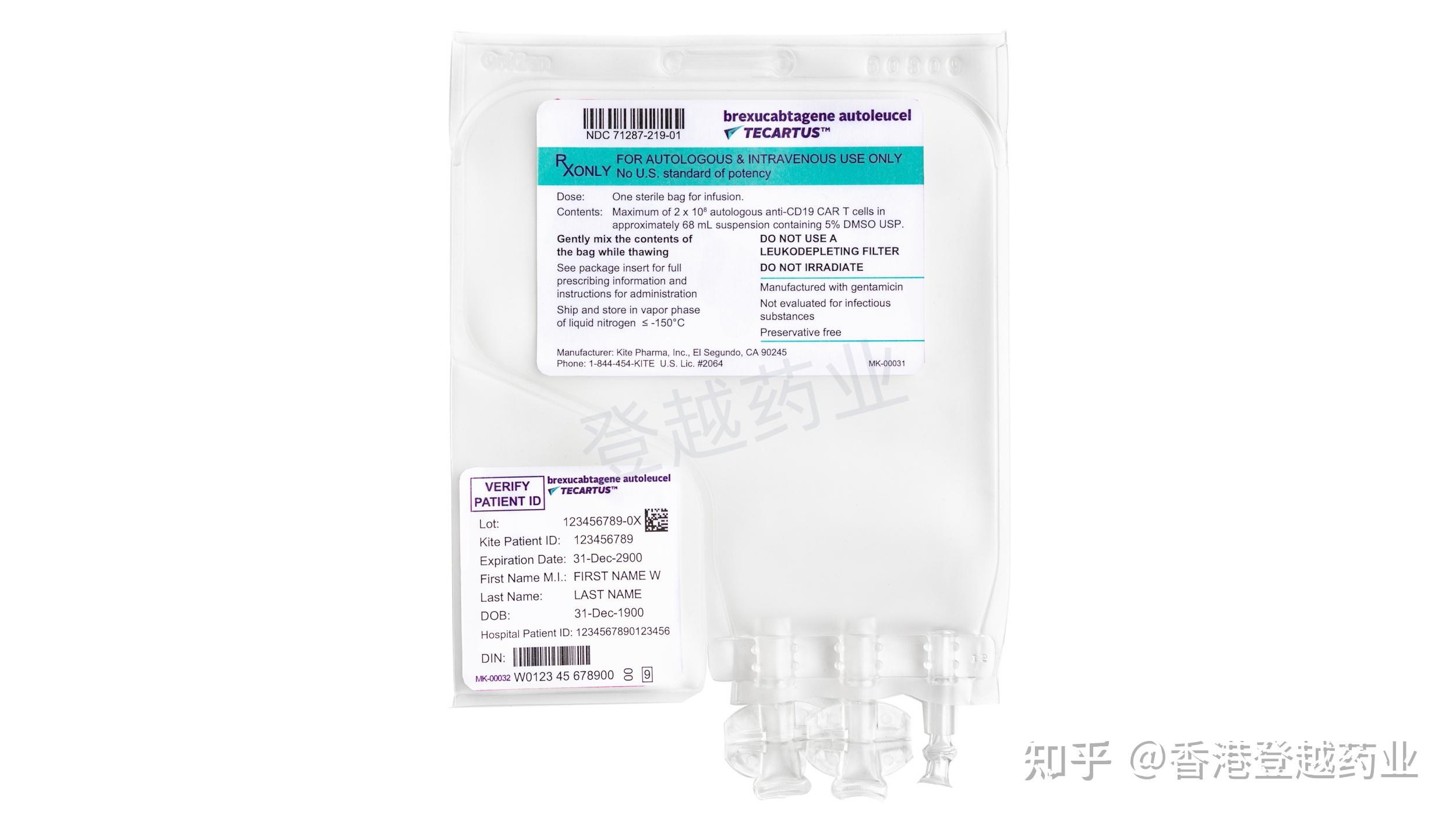 布瑞基奥仑赛（Tecartus brexucabtagene autoleucel）副作用及注意事项 - 知乎