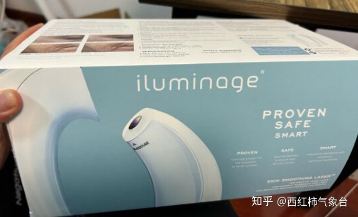 自费万元！全面测评热门脱毛仪 Ulike Air3、飞利浦小极光脱毛仪、iluminage易美肌脱毛仪、AMIRO觅光脱毛仪