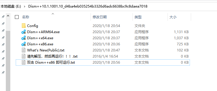 微软官方原版windows 10 2004 20H1 RTM 64位ESD下载和转制成ISO - 知乎