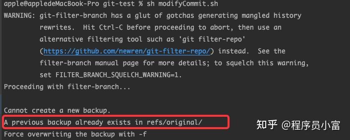 公司敏感数据被上传Github，吓得我赶紧改提交记录 - 知乎