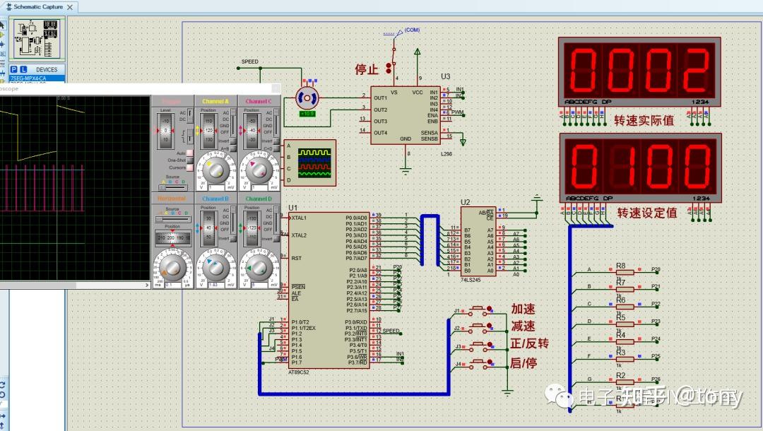 基于51单片机的PID直流电机调速Proteus仿真（源码+仿真+全套资料） - 知乎