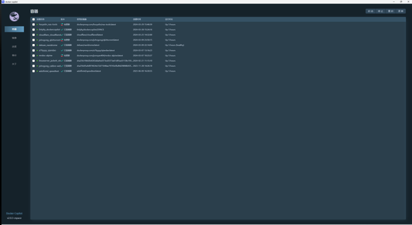 Docker Copilot 极空间容器一键更新/管理/备份配置工具 - 知乎