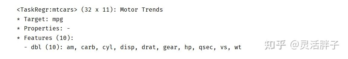 mlr3book第2章（1）_任务和基础建模 - 知乎