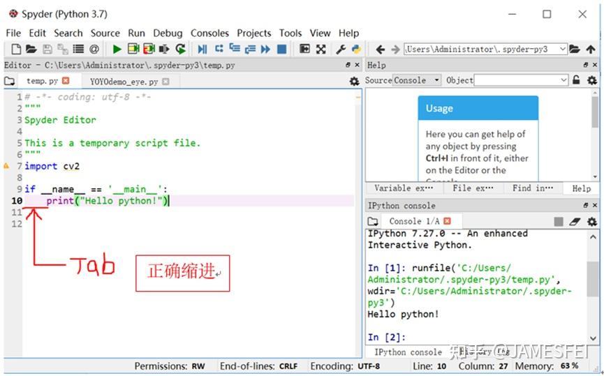 python机器人编程——视觉傻瓜式入门篇（上） - 知乎