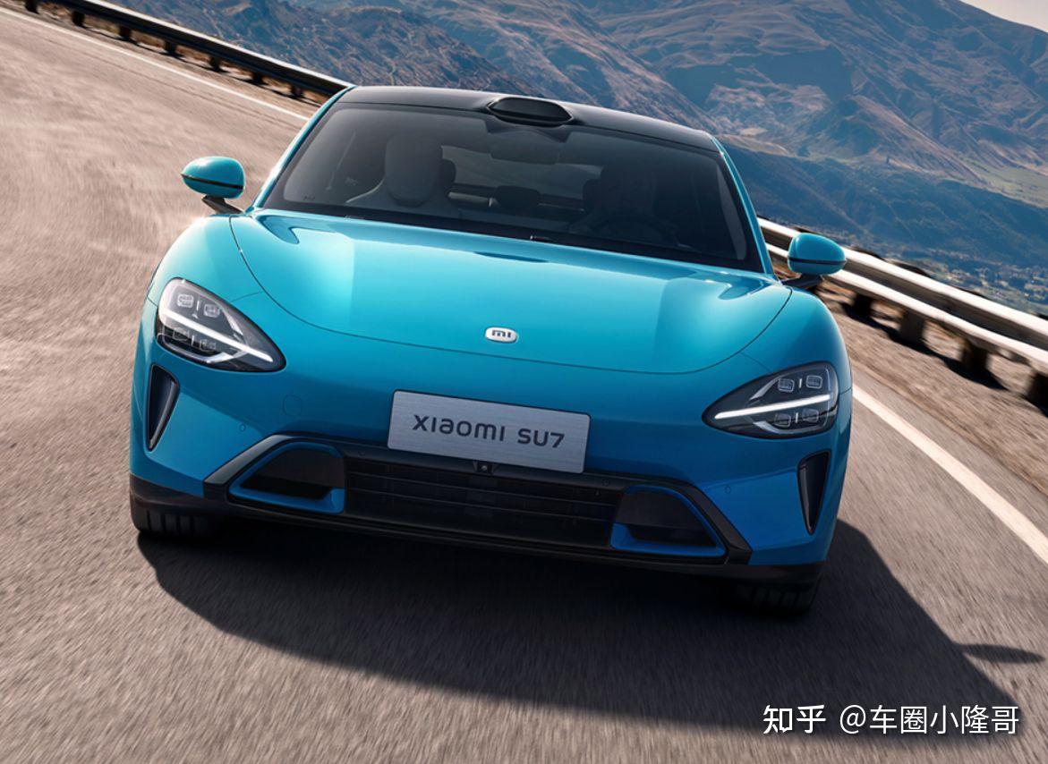 定价出来了，小米SU7起售价21.59万元！共三款配置 - 知乎