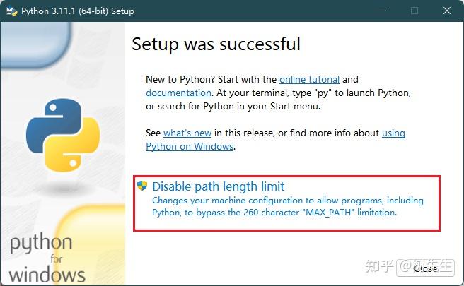 【保姆级】python最新版3 11 1开发环境搭建,看这一篇就够了(适用于python3 11 2安装) 知乎