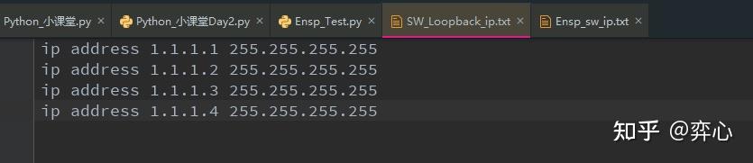 网络工程师的python之路 Zip函数 知乎 8906
