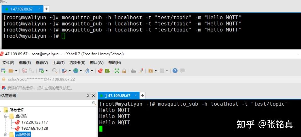 Linux安装MQTT 服务器（图文教程） - 知乎