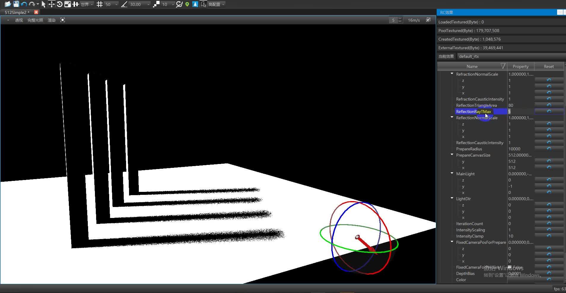 RayTracingShadow/ScreenSpaceDenoiser 实现概述 - 知乎