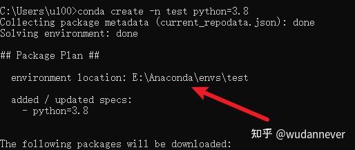 anaconda的envs路径跑到c盘了，修改为D盘 - 知乎