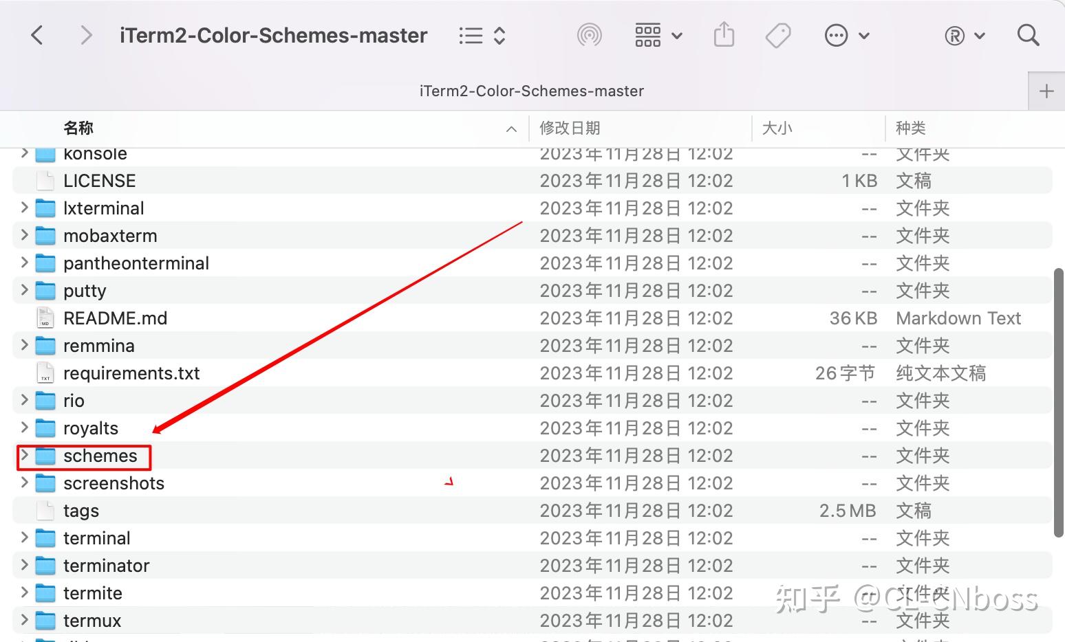 iTerm2常用配置教程 - 知乎