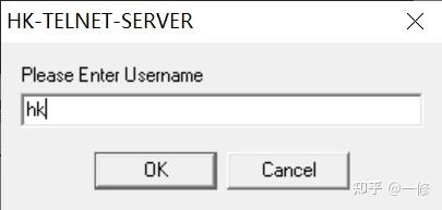 使用HK-TELNET-SERVER在Windows系统中快速搭建Telnet服务器 - 知乎