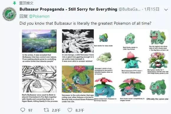 同样是御三家，命运的差距咋就这么大呢 - 知乎