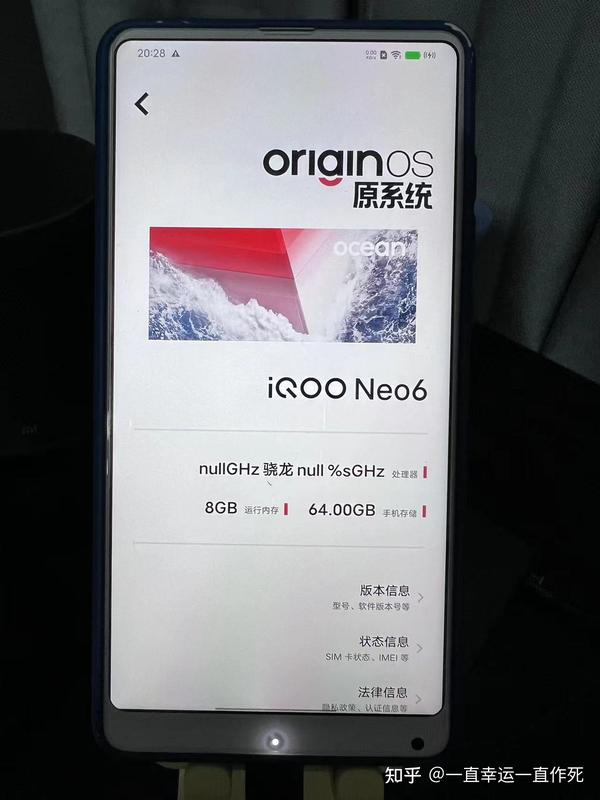 小米 MIX2S ③ 系统共存操作方案 - 知乎