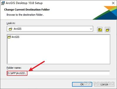 最详细ArcGIS10.8（教程及安装包） - 知乎