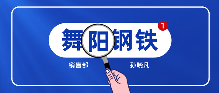 st37-2是什么材料,st37-2对应国内什么材料,ST37-2性能分析 - 知乎