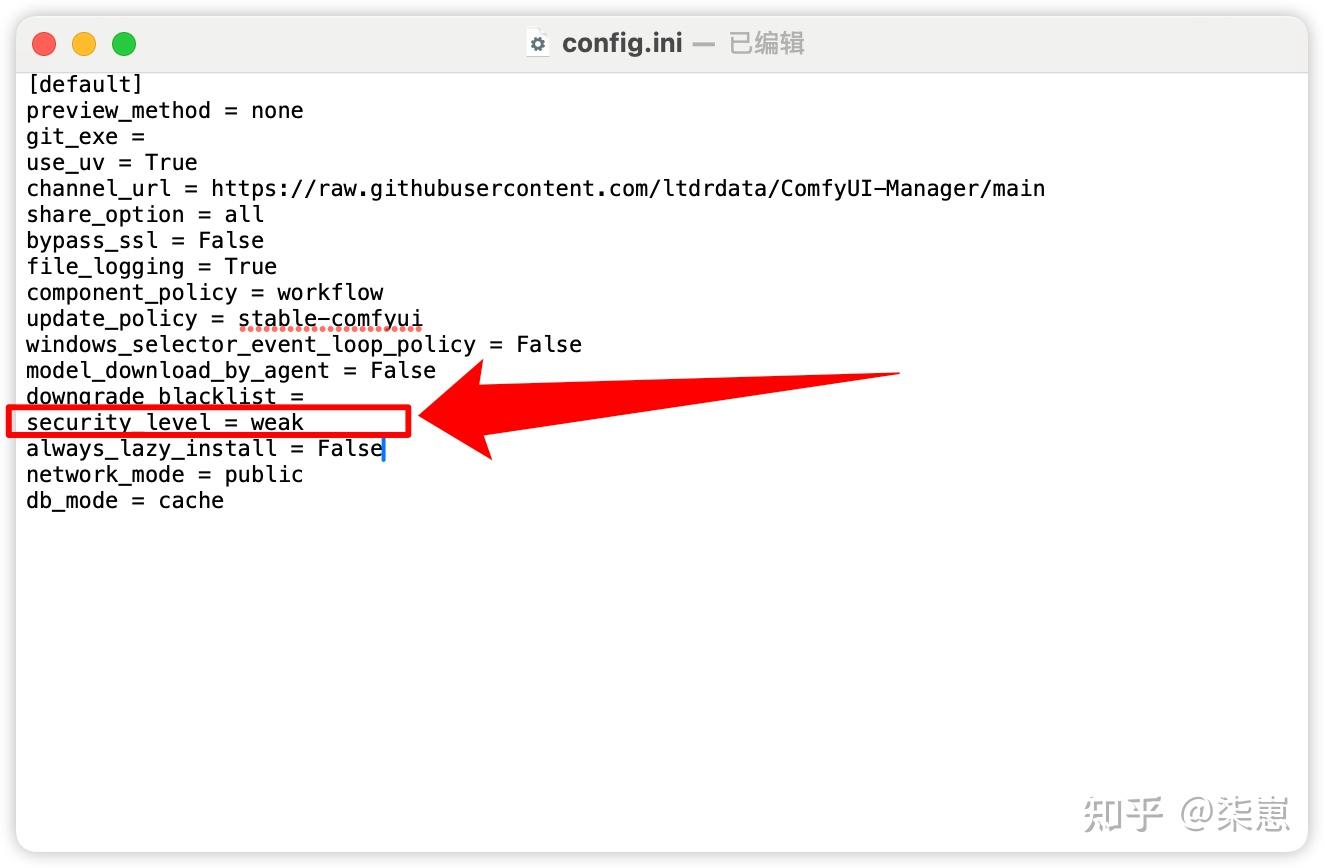 comfyUI安装自定义节点时报错如何处理：This action is not allowed - 知乎