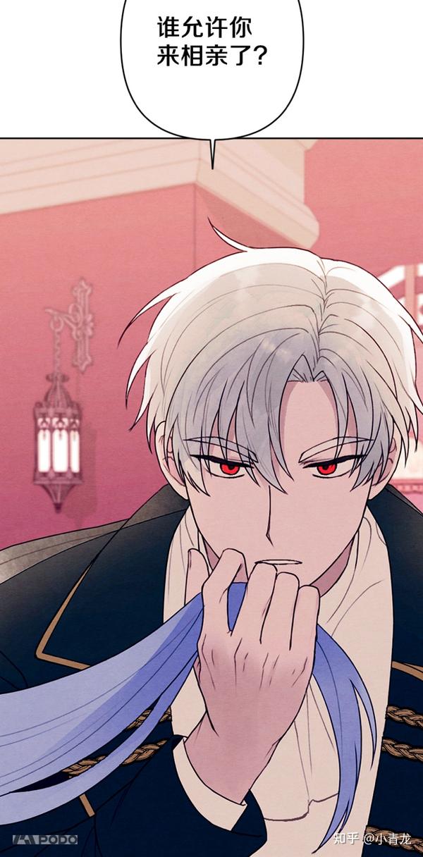 《弟弟太爱我了怎么办》漫画在哪看？腹黑“弟弟”竟然想做我老公！ - 知乎