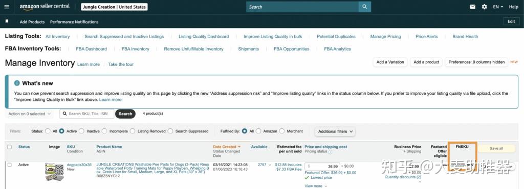亚马逊新卖家需要知道的——什么是 Amazon FNSKU 以及如何创建 - 知乎
