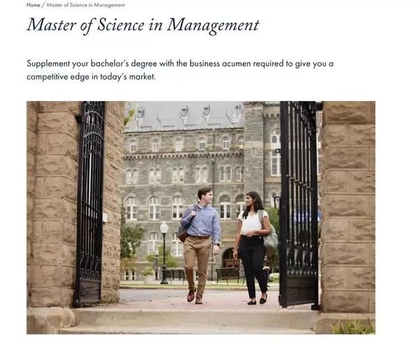 美国管理学硕士项目汇总！芝加哥大学布斯商学院首次接受应届生申请，9月开放申请！ - 知乎