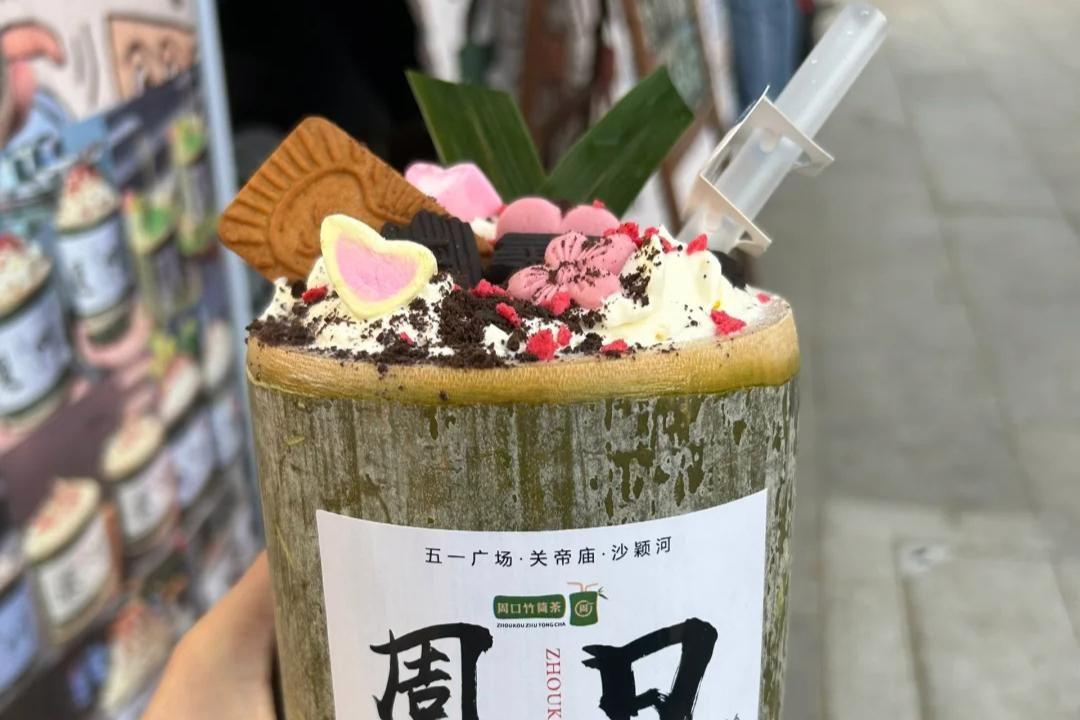 不开封的奶茶放24小时会坏吗？揭秘奶茶保存的小秘密！ 知乎