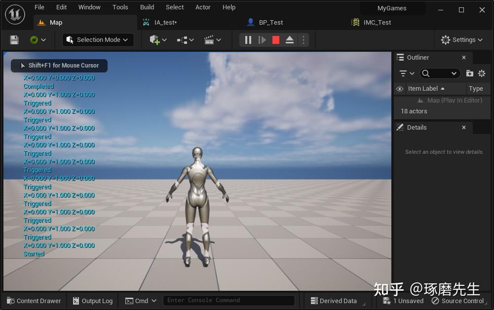 UE5.2实操1-增强输入 - 知乎