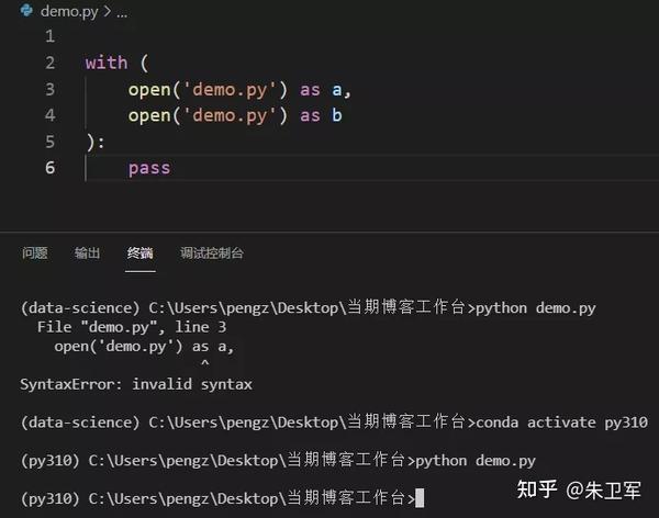 Python 3.10，来了！这些新功能你知道吗 - 知乎