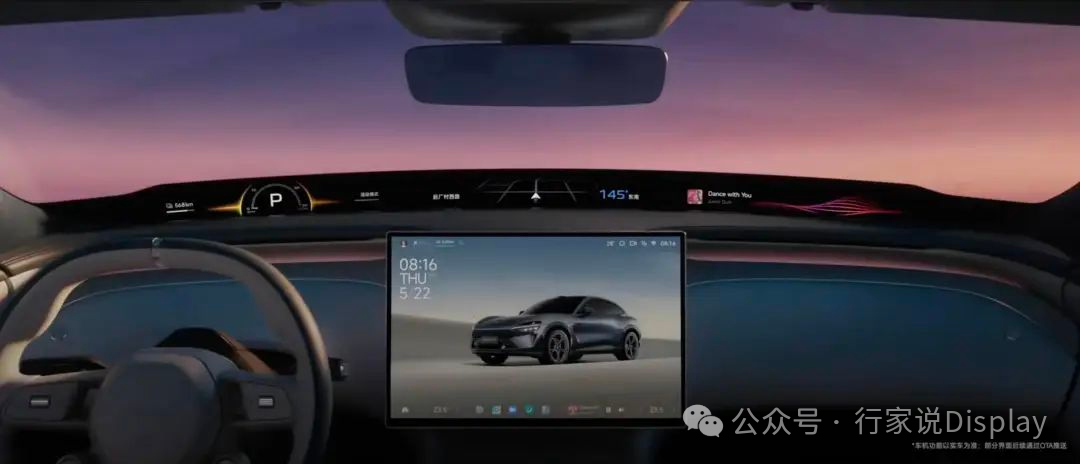 小米YU7「天际屏」首秀，使用了3块Mini LED - 知乎