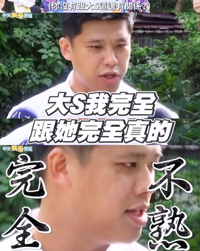汪小菲已读不回惹怒狗仔，葛斯齐喊话张兰：我要来北京告你！ 知乎