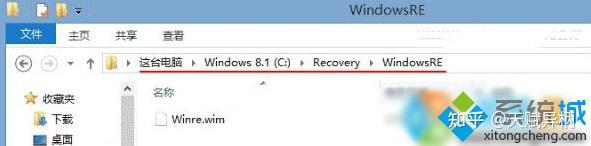 Win10无法重置电脑（找不到恢复环境，需要重装介质） - 知乎