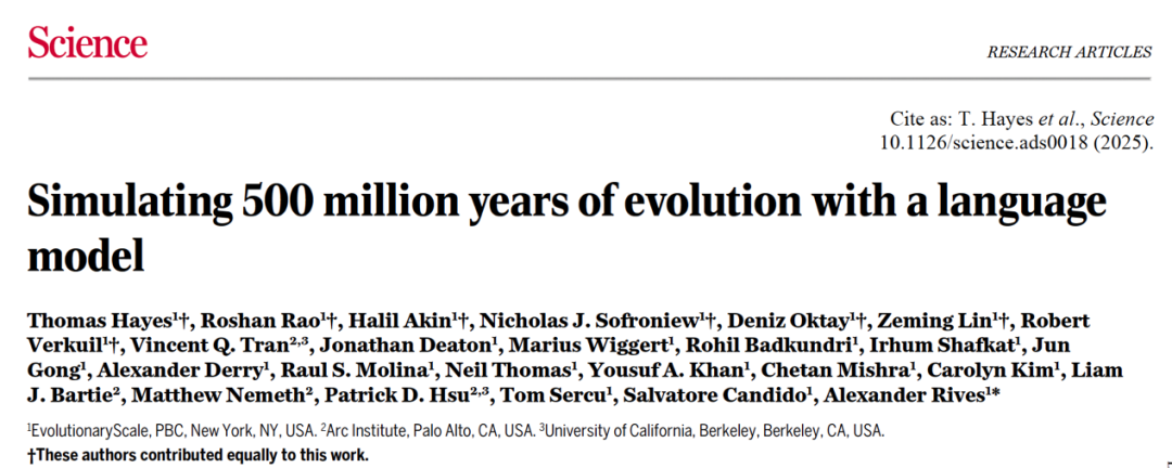 用AI模拟5亿年生命进化的ESM3模型登上Science，背后公司一年融资1.42亿美元 - 知乎