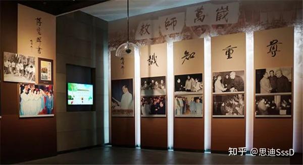 博物馆Vol.145 | 胡耀邦同志纪念馆 - 知乎