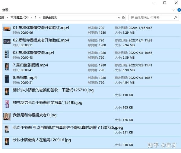 替换多个文件夹内同名文件，批量复制文件、移动文件到指定文件夹 知乎 3034