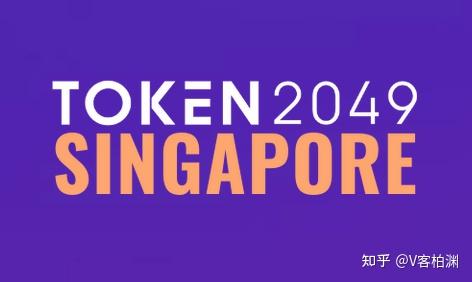 FTX砸盘？新一轮加息即将到来？Tip第二赛季是否参与？凉兮自杀？Token2049开幕；LayerZero被起诉 - 知乎