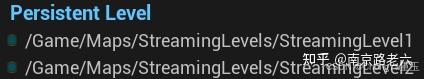 虚幻UE5基础知识-关卡流送（Level Streaming） - 知乎